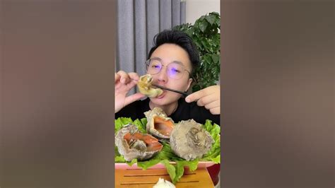 중국인은 해산물을 먹습니다 🦐🦀🦑 랍스터 게 문어 대왕 달팽이 귀중한 해산물 바다 바다의 맛있는 요리 151 Youtube