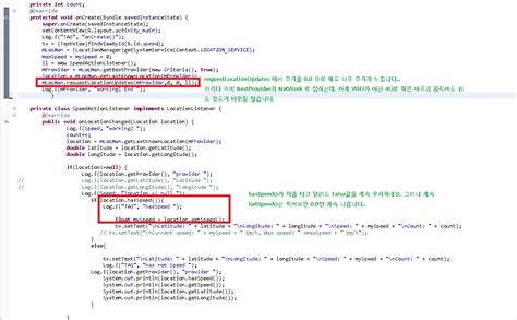 안드로이드 속도측정 어플을 만들어보고 있습니다 도와주세요 그림 첨부했습니다 안드로이드 Qanda