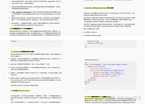 Spring Spring Spring Boot Spring Cloud Spring Mvc