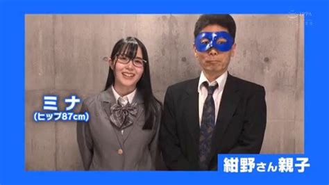 壁尻×近親相姦ゲーム Post11【無料av動画】