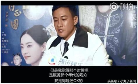 何潤東：跟孫儷三生三世都沒好結局，我也很絕望啊！ 每日頭條