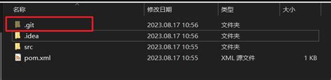 版本控制工具git集成idea的学习笔记（第一篇gitee）idea怎么设置gitee的免密登录 Csdn博客