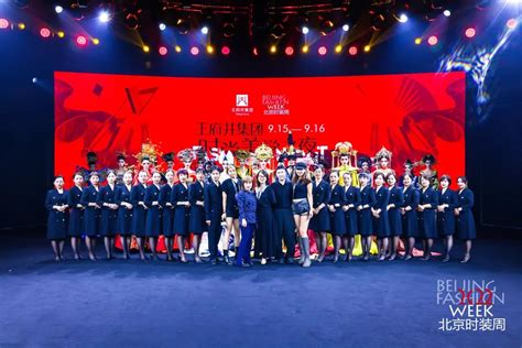 毛戈平形象设计艺术学校最新动态 毛戈平形象设计艺术学校