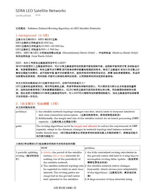 Sdra Leo Satellite Networks Pdf