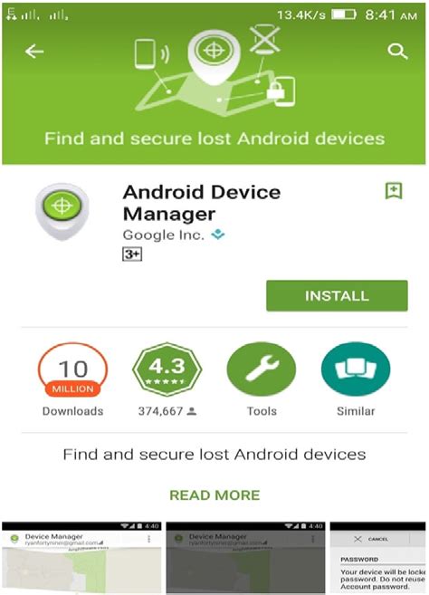 Android Device Manager