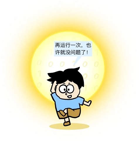 漫画 JavaScript杀死了编程 CTO