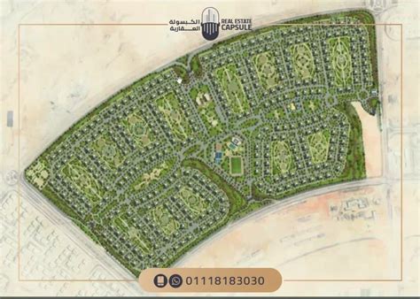 ماونتن فيو جراند فاليز العاصمة الإدارية Mountain View Grand Vallyes