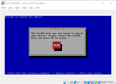 Oracle Vm Virtualbox 配置安装centos 67系统 Csdn博客