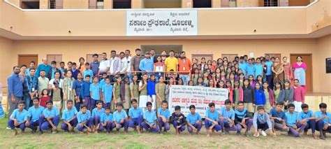 Manjesh Ms On Linkedin Today Via Wipro Care Foundation Tree Plantation Done In One Of The Govt…