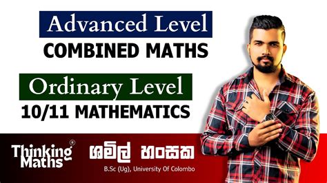 Maths Panthiya Nuditha Nuwarapaksha 🇫 🇴 🇱 🇱 🇴 🇼 🇺 🇸 𝐅𝐚𝐜𝐞𝐛𝐨𝐨𝐤 𝐏𝐚𝐠𝐞 𝐍𝐚𝐦𝐞 Maths Panthiya