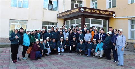 ГССҮТ ИЙН ЭМЧ СУВИЛАГЧ ТУСГАЙ МЭРГЭЖИЛТНҮҮД УЛСЫН АСРАМЖИНД БАЙГАА