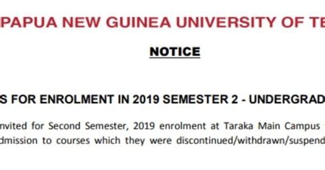 2019 Unitech Application Form For Re Admission To Study Semester 2