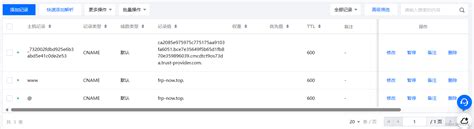 springboot开启HTTPS springboot项目开启htts CSDN博客