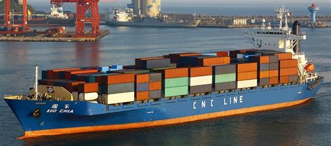 CNC Container Tracking Visiwise