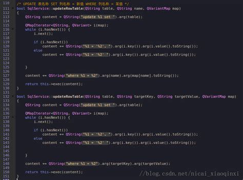 Qt Sql使用的简单封装 Csdn博客