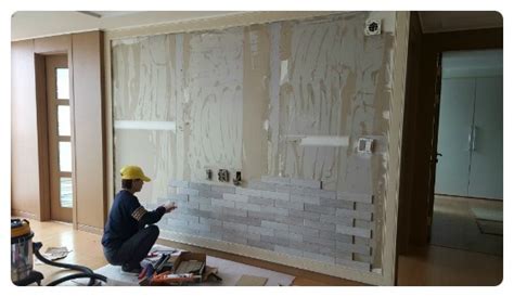 셀프 인테리어 거실 에코스톤 아트월 직접 꾸미기 네이버 블로그