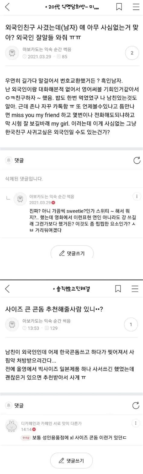 1200 630 Webp1690999049