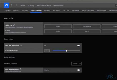ای ام دی قابلیت Noise Suppression را معرفی کرد یاس ارتباط