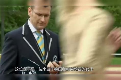 美女穿高跟百米冲刺，仅比博尔特慢5秒，成为世界纪录保持者！博尔特高跟保持者