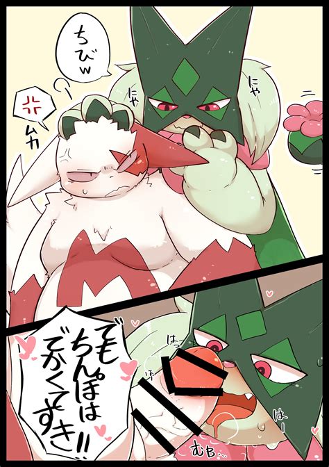 Rule 34 Absurd Res Anthro Belly Blush Bodily Fluids Censored Claws