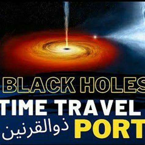stream episode 11 dimensions and super string theory explained by sahil