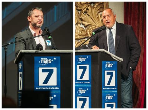 ИНТРИГА В ГЕРБ Делян Добрев контра на Борисов призова герберите да гласуват срещу лъжите на