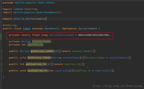 Redis 使用redis存储对象反序列化异常serializationfailedexception Evanleung 博客园