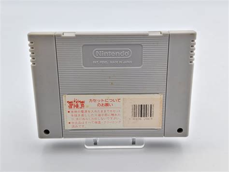 Hakunetsu Pro Yakyuu Ganba League Extra Innings Retro Japan