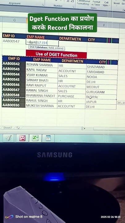 Dget Function Excel Exceltips Exceltutorial Exceltricks Shorts