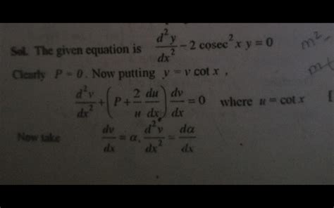 Some One Derive This