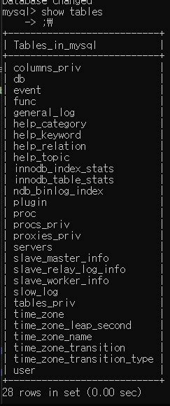 Spring 구동과정 Db연결mysql