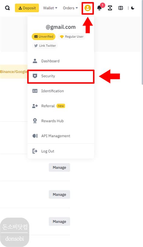 바이낸스 가입방법 5가지 및 구글 Otp 설정 분실 재설정