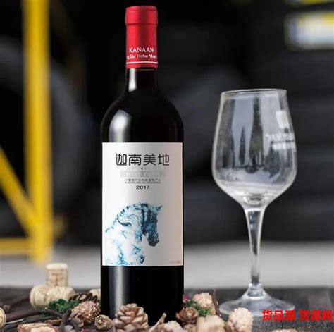 迦南美地酒庄怎么样与银色高地的关系国产精品酒庄风格很相似 电视购物 货品源货源网
