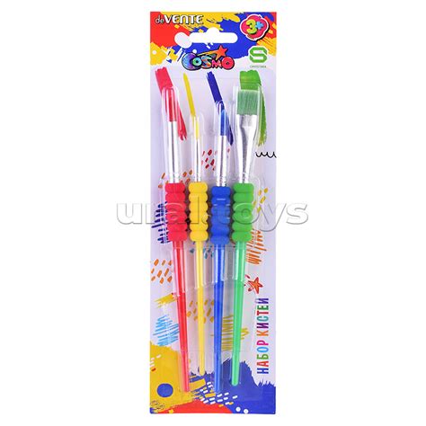 Набор кистей Cosmo 4 шт синтетика круглые № 2 6 10 плоская № 12 ручка с эргономичным грипом