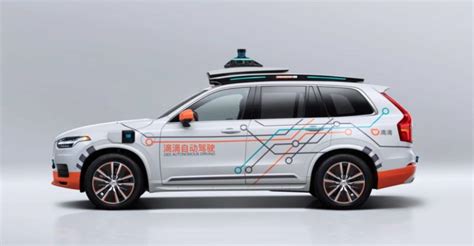 Ivan Jovanovic On Linkedin Didis Autonomous Driving Starts Commercial Operation In Guangzhou