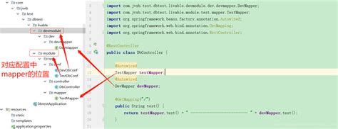 十分钟带你掌握springboot微服务架构的基本使用基于spring Boot的微服务架构项目 Csdn博客