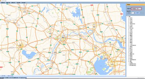 Vue2实现离线高德地图 内网离线高德地图vue2 高德离线地图 Csdn博客 Vue2实现离线高德地图 内网离线高德地图vue2 高德离线地图 Csdn博客