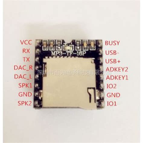 Dfplayer Df Player Mini Mp3 Player Module For Arduino Mp3 Tf 16p