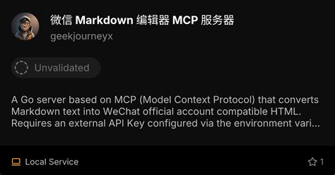 微信 Markdown 编辑器 Mcp 服务器 Mcp Servers · Lobehub