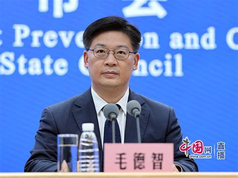 农业农村部农村合作经济指导司副司长、一级巡视员毛德智国务院联防联控机制权威发布（2021年5月31日）现场图片中国政府网