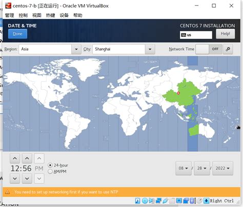 Centos7系统安装与网络配置指南 Csdn博客