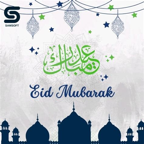 Samsoft On Linkedin Eidmubarak Samsoftcelebrates Joyfulmoments