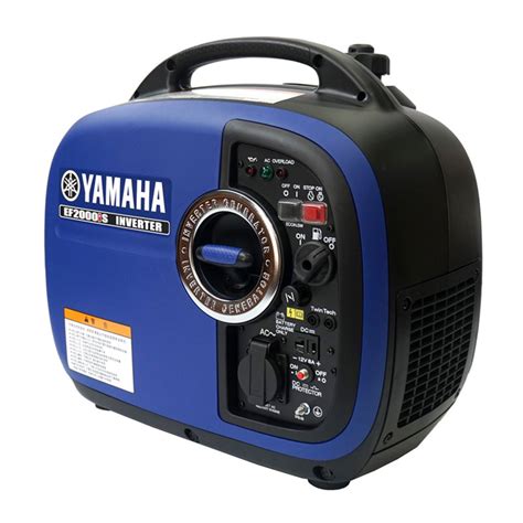 EF2000is雅马哈便携手提式变频汽油发电机小型野营房车家用低噪音 虎窝淘