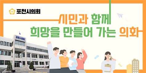 공감언론 뉴시스통신사