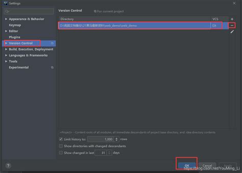 Git集成idea并连接gitlabidea2023连接本地gitlab Csdn博客 Git集成idea并连接gitlabidea2023连接本地gitlab Csdn博客