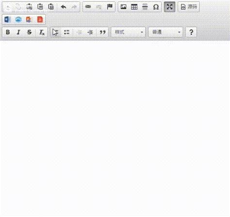 Sitefactory 实现ctrlv粘贴图片并上传、word粘贴带图片 Xproer 松鼠 博客园