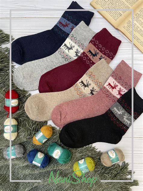 جوراب پشمی دو گوزن