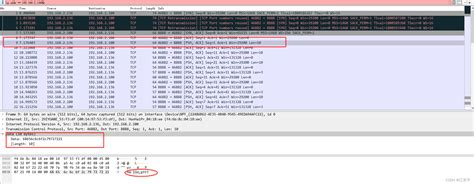 网络socket编程（二）——面向流的tcp编程及测试（sockettool）、wireshark软件使用 Csdn博客