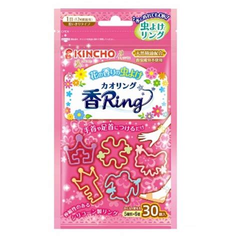 【日本代購】日本kincho花香防水防蚊手環 30入 日本代購藥妝