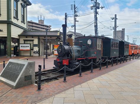 [우주최저가][여행박사 선착순특가] 부산 마츠야마 2박3일 에어텔 항공권 시내호텔2박 포함 네이버 티켓·패키지 여행